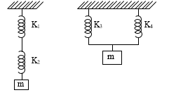 Pegas disusun secara seri dan paralel seperti pada...